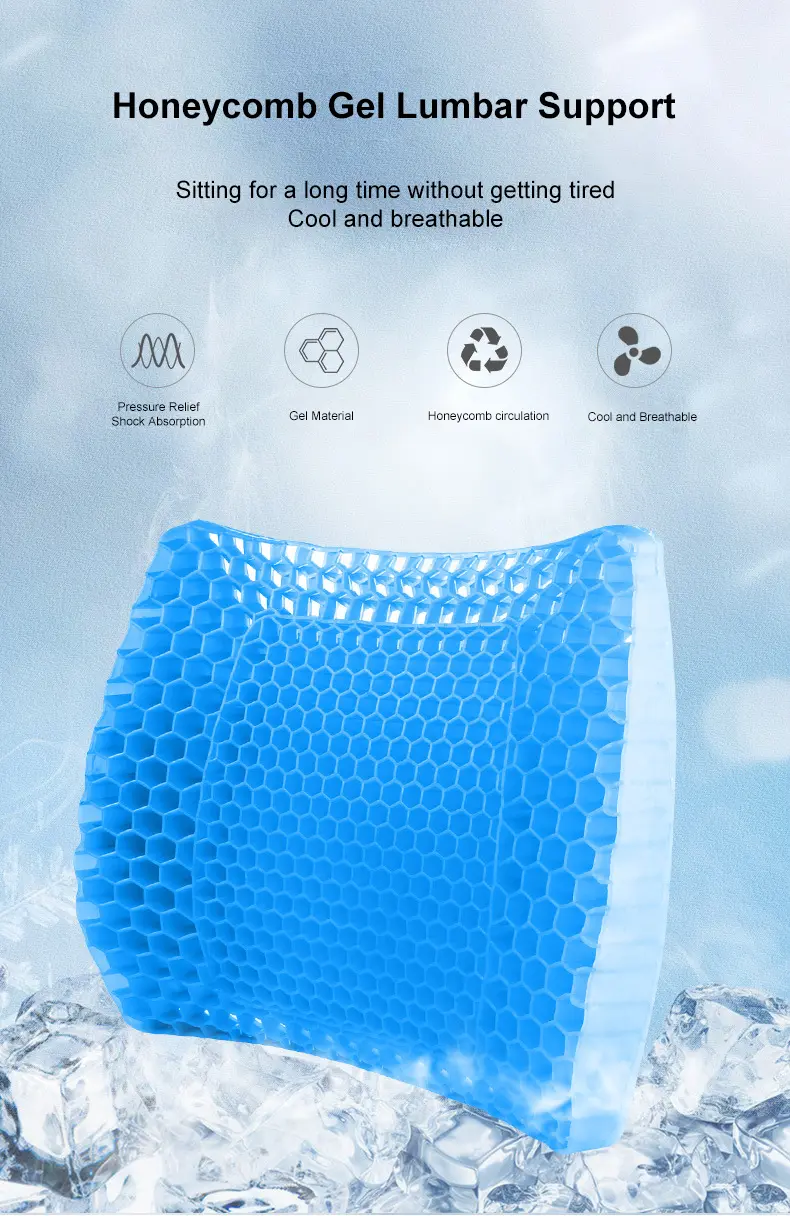 BS0942J-Gel Lumbar Support — yechi`s Site