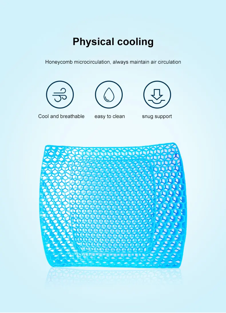 BS0942J-Gel Lumbar Support — yechi`s Site