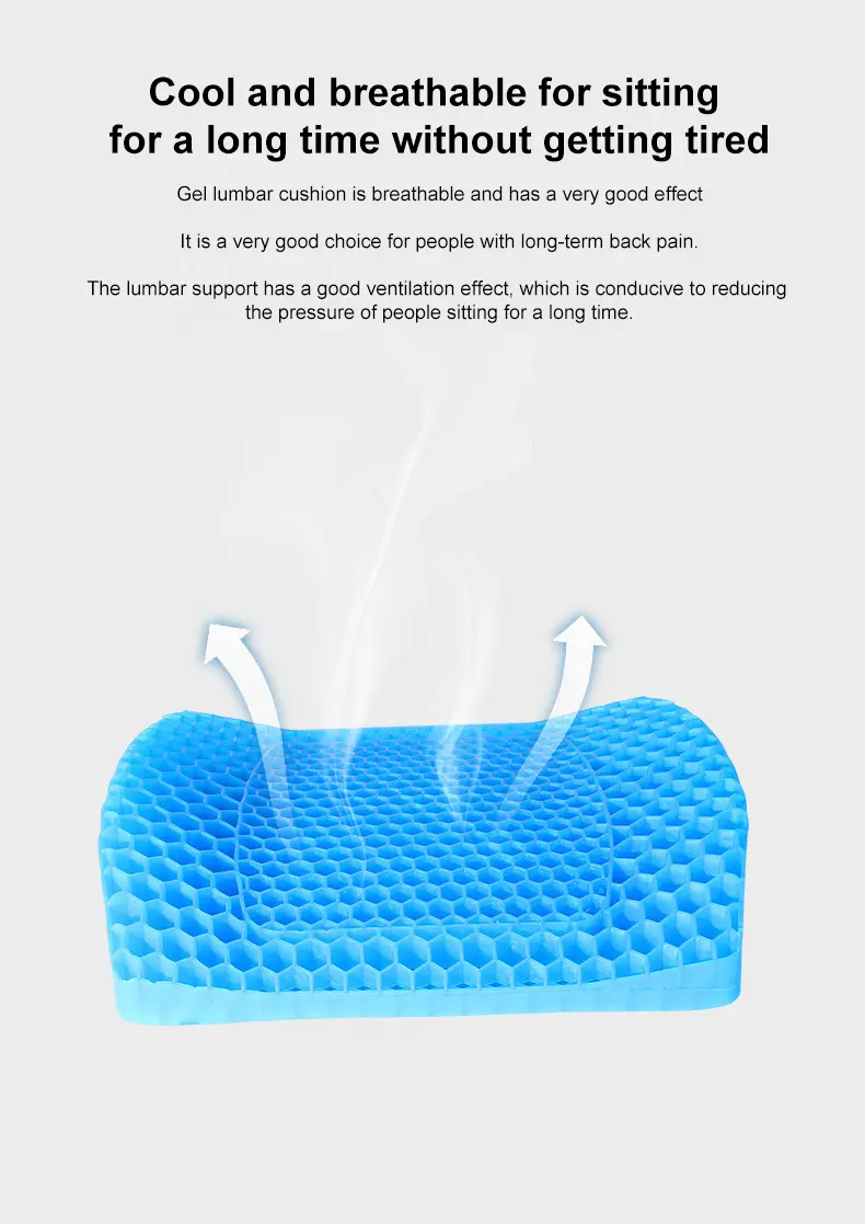 BS0942J-Gel Lumbar Support — yechi`s Site