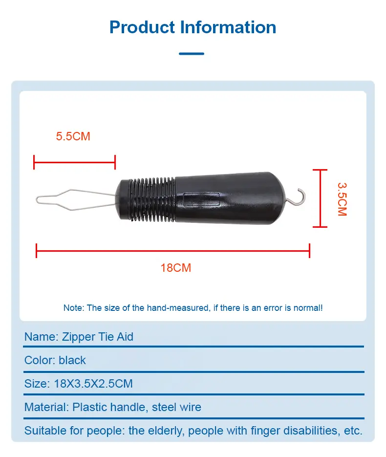 BS0276J-Button Assist Device — yechi`s Site
