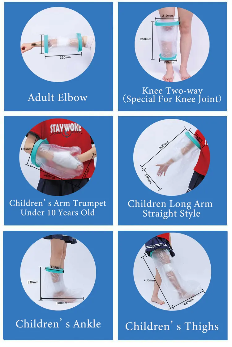 BS0923G-Waterproof Wound Cover Protector — yechi`s Site