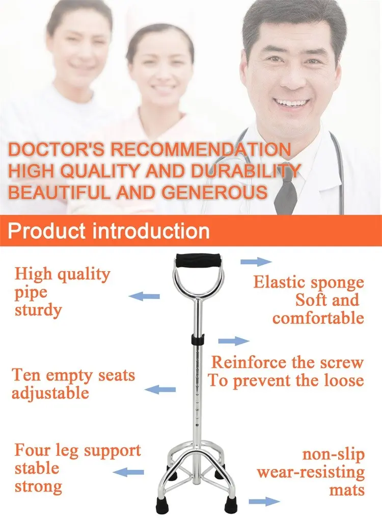 BS1307G-Quad Walking Cane — BLUESKY